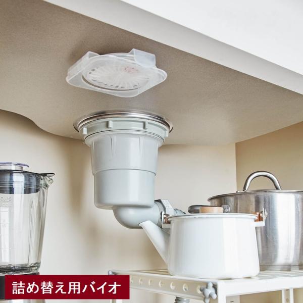 ポイント利用 爆買