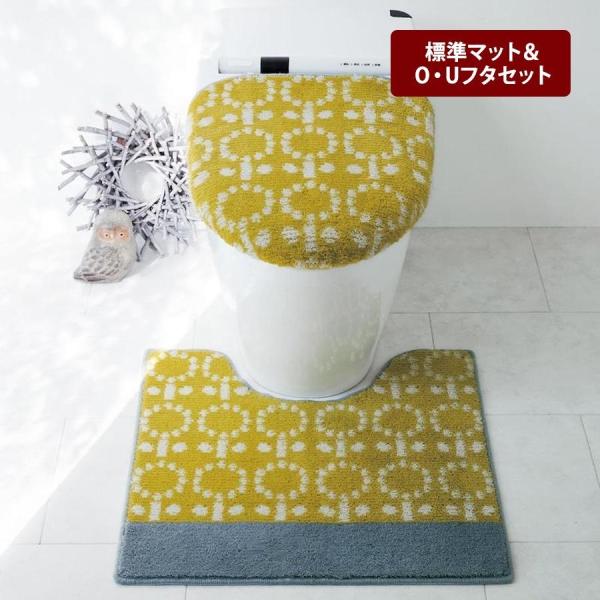 ファブリック トイレタリー トイレファブリック フタカバー＆マットセット フタカバー トイレマット マット セット 新生活 爆買