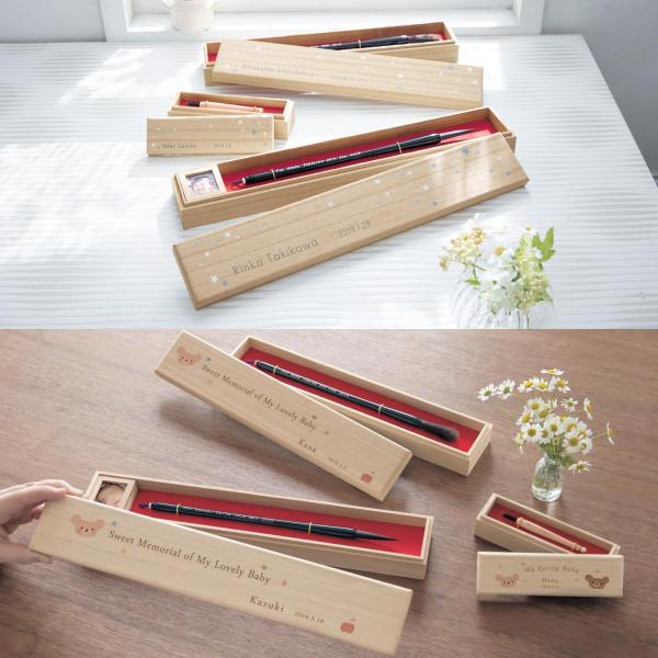 ベビー ベビー用 ベビー用品 メモリアルグッズ メモリアル 記念KB