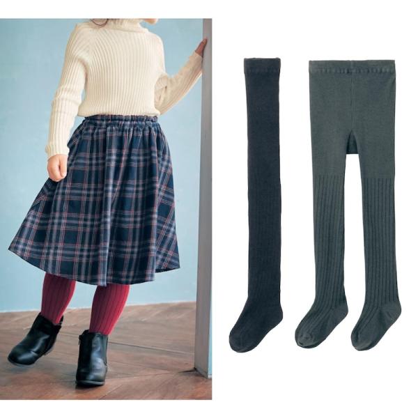 子ども 子供 キッズ キッズ服 肌着 下着 インナー 下着 インナー タイツ  爆買