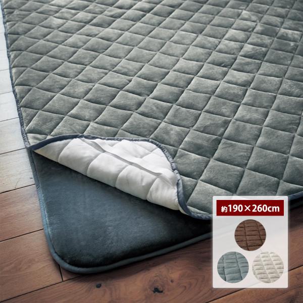 ファブリック こたつふとん こたつ布団 コタツ布団 こたつ敷きふとん 敷きふとん 敷布団 しき布団 敷き布団 新生活 爆買