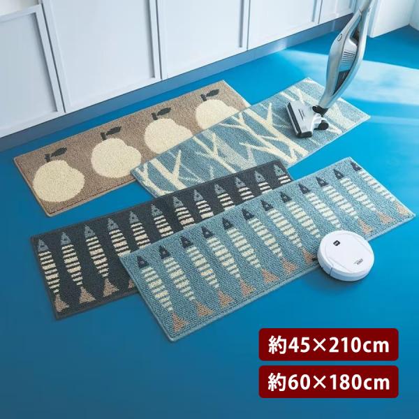 ファブリック マット キッチンマット カーペット 敷き物 敷物 敷きもの キッチン 台所 キッチン用品 台所用品 新生活 爆買