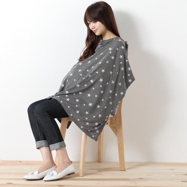 妊婦 妊婦服 マタニティ服 マタニティ 授乳 授乳服 授乳口 授乳用ファッショングッズ 産後 爆買