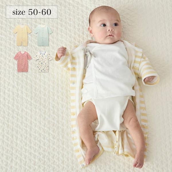 ベビー ベビー服 ツーウェイドレス ドレス ツーウェイ 退院着 百日参り 爆買