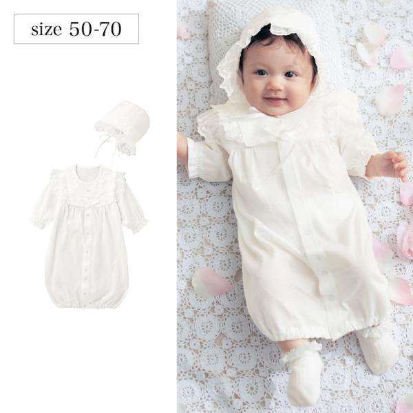 ベビー ベビー服 セレモニードレス ドレス セレモニー 退院着 百日参り 爆買