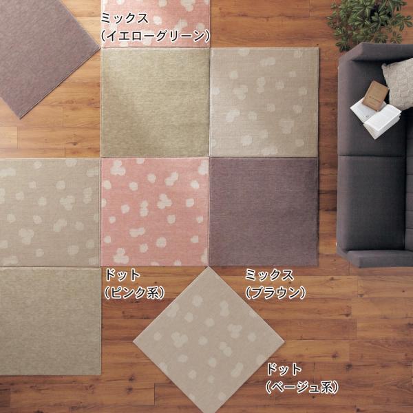 ファブリック ラグ ラグマット カーペット じゅうたん 絨毯 エリアラグ 新生活 爆買