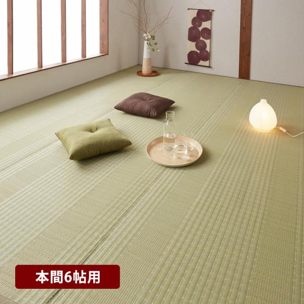 ファブリック ラグ ラグマット カーペット じゅうたん 絨毯 い草 い草ラグ イ草ラグ 新生活 Japandi Functional 超PayPay祭