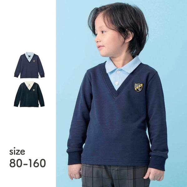 子ども 子供 キッズ キッズ服 服 トップス プルオーバー 爆買