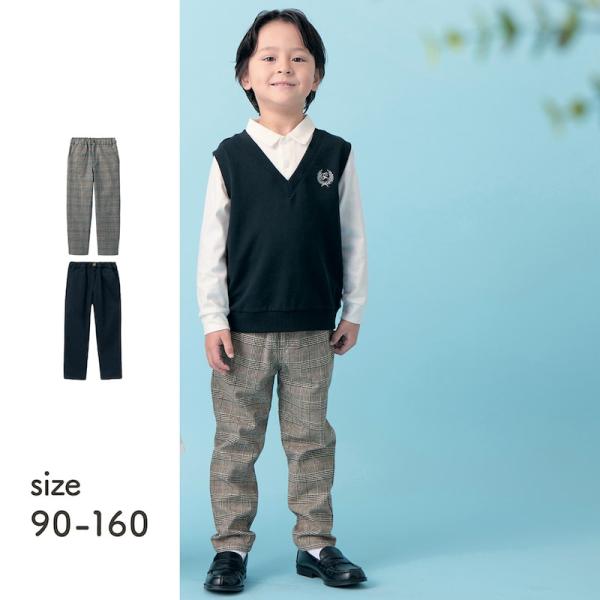 子ども 子供 キッズ キッズ服 服 ボトム パンツ ロングパンツ ロング 爆買