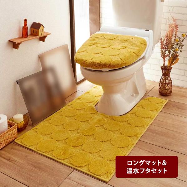 ファブリック トイレタリー トイレファブリック フタカバー＆マットセット フタカバー トイレマット マット セット 新生活 爆買