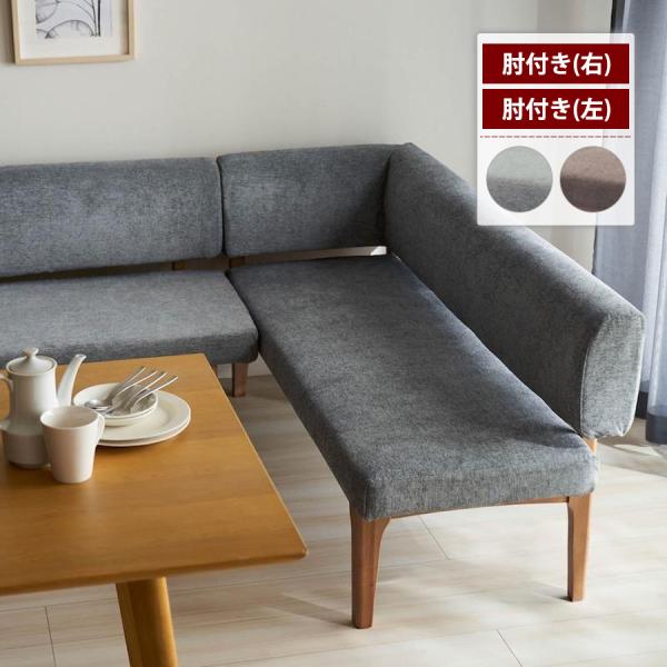 家具 ファニチャー ソファ ソファー sofa リビング 新生活 爆買