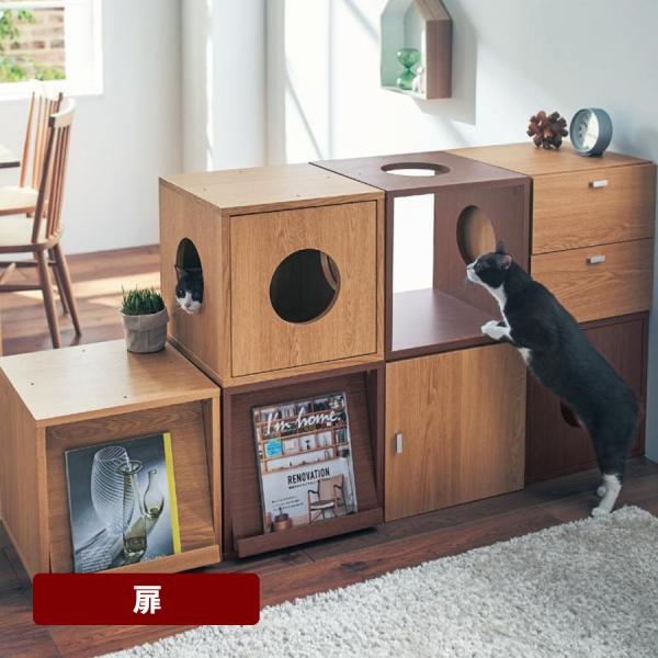 家具 ファニチャー ユニットボックス ユニット 組み合わせ くみあわせ 連結 新生活 爆買