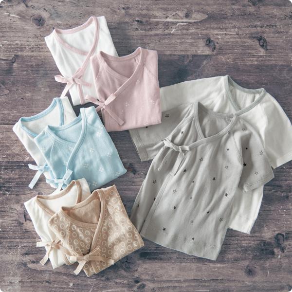 ベビー ベビー服 肌着 下着 インナー 短肌着 爆買