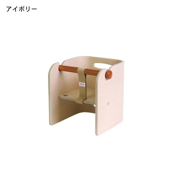 ベビー ベビー用 ベビー家具 ファニチャー ベビー用家具 チェア ベビーチェア 爆買