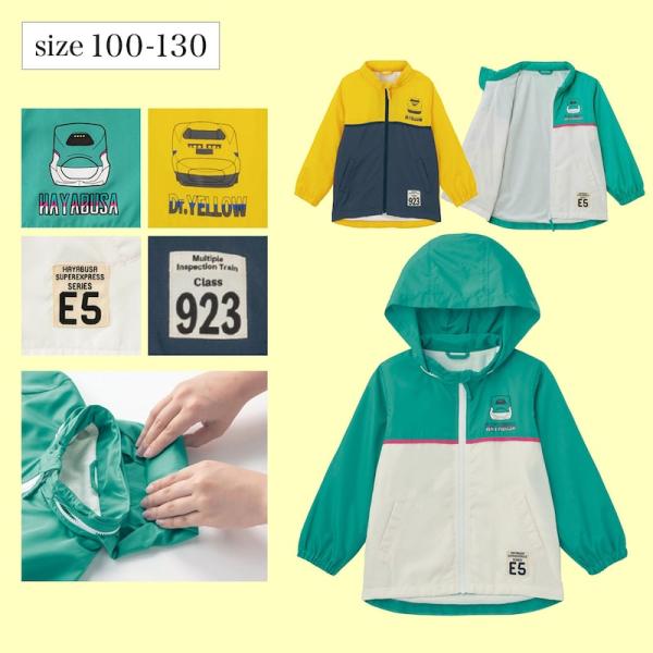子ども 子供 キッズ KIDS 子ども服 キッズ服 服 アウター アウターウェア 上着 ウィンドーブレーカー 爆買
