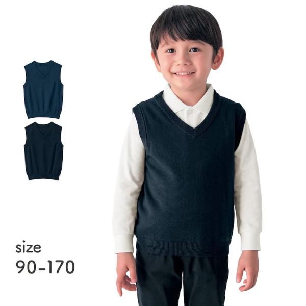 子ども 子供 キッズ キッズ服 服 アウター 上着 ベストKB 爆買
