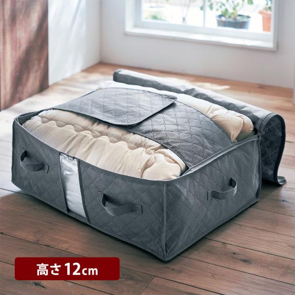 収納 収納用品 寝具収納 ふとん収納 布団収納 蒲団収納 新生活 衣替え収納 押入れ・クローゼット・空き部屋収納 爆買