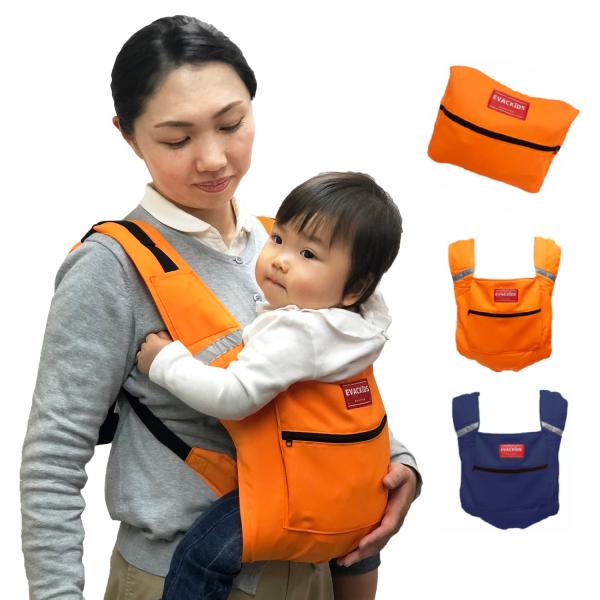 ベビー ベビー用 ベビー用品 おでかけ 抱っこひも スリング 爆買