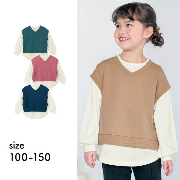 子ども 子供 キッズ キッズ服 服 トップス Ｔシャツ 爆買