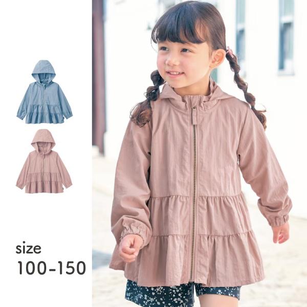 子ども 子供 キッズ KIDS 子ども服 キッズ服 服 アウター アウターウェア 上着 ウィンドーブレーカー 爆買
