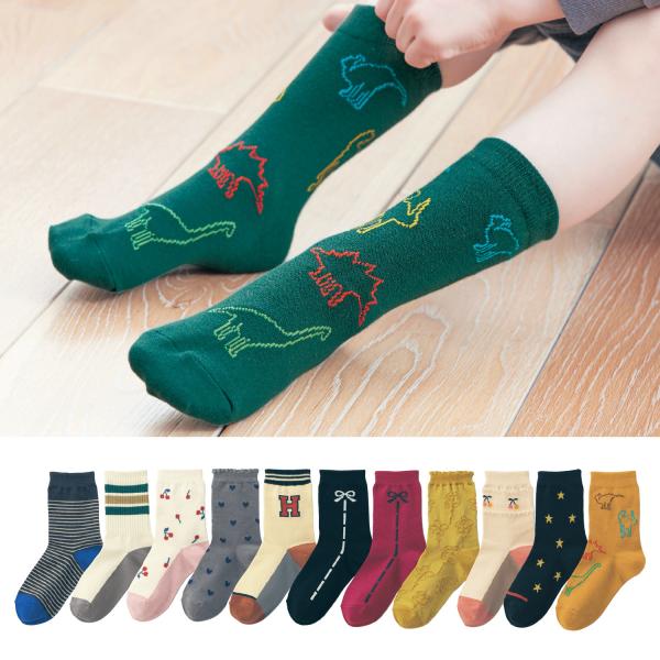 子ども 子供 キッズ キッズ服 肌着 下着 インナー 下着 インナー ソックス 通学KB  爆買