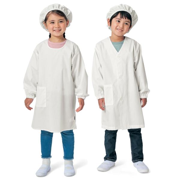 子ども 子供 キッズ KIDS 子ども用 キッズ用 キッズ用品 キッチン キッチン用品 食事 エプロン 食事用スタイ 食事用エプロン 通園 通学
