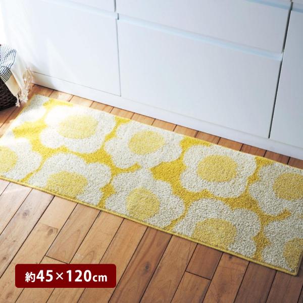 ファブリック マット キッチンマット カーペット 敷き物 敷物 敷きもの キッチン 台所 キッチン用品 台所用品 新生活 爆買