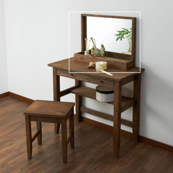 家具 ファニチャー ミラー 鏡 かがみ mirror 新生活 爆買