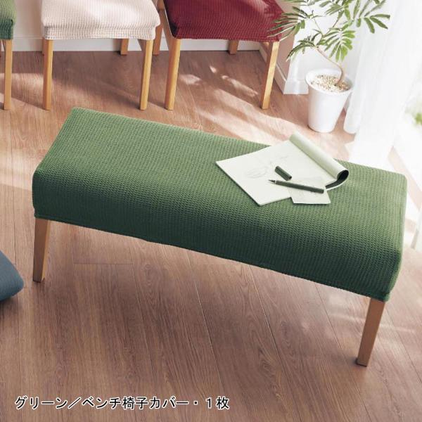 ファブリック ソファカバー カバーリング カバー マルチカバー ソファーカバー 新生活 爆買