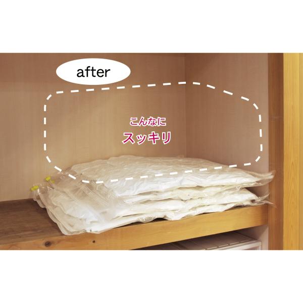 収納 収納用品 寝具収納 ふとん収納 布団収納 蒲団収納 新生活 衣替え収納 押入れ・クローゼット・空き部屋収納 爆買