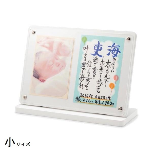 ベビー ベビー服 アウター 上着 コート ベビーコート