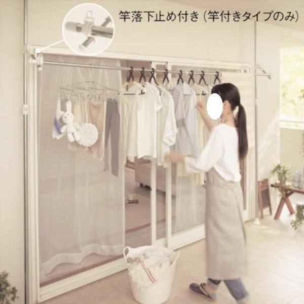 洗濯 ランドリー 物干し 物干し竿 物干し台 物干 ものほし 新生活 爆買