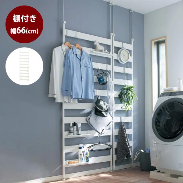 収納 収納用品 ハンガーラック つっぱり 突っ張り ラック ハンガー掛け ハンガーかけ 新生活 爆買