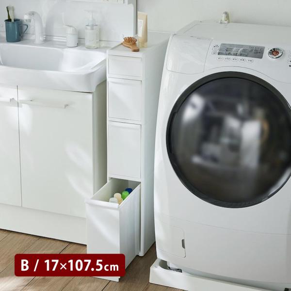 収納 収納用品 樹脂ケース 樹脂 ケース 収納ボックス 衣装ケース 収納ケース 新生活キッチン 爆買