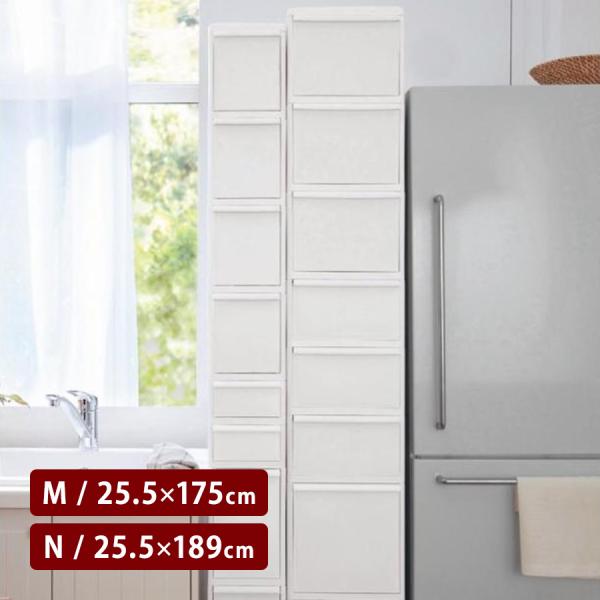 収納 収納用品 樹脂ケース 樹脂 ケース 収納ボックス 衣装ケース 収納ケース 新生活キッチン 爆買