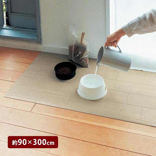 ファブリック ラグ ラグマット マット カーペット じゅうたん 絨毯 エリアラグ 新生活 爆買