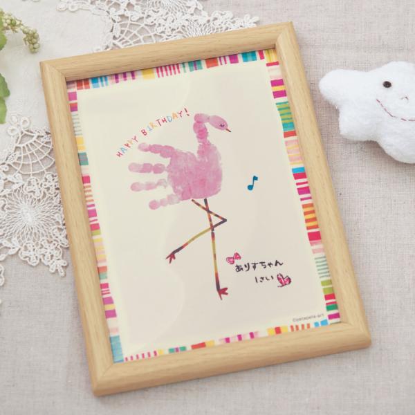 ベビー ベビー用 ベビー用品 手作りキット 手作り キット 爆買