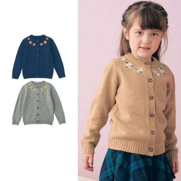 子ども 子供 キッズ KIDS 子ども服 キッズ服 服 トップス カーディガン 爆買