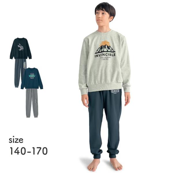 子ども 子供 キッズ キッズ服 肌着 下着 インナー 下着 インナー パジャマ ルームウェア 爆買