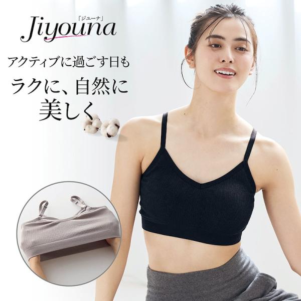 レディース 女性 インナー 下着 ブラジャー スポーツブラ ハーフトップ ブラ スポーツブラ ハーフトップブラ 爆買