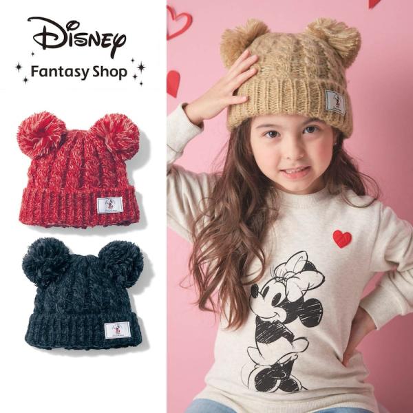 子ども 子供 キッズ キッズ用 アクセサリー アクセ 帽子 キッズ帽子 爆買