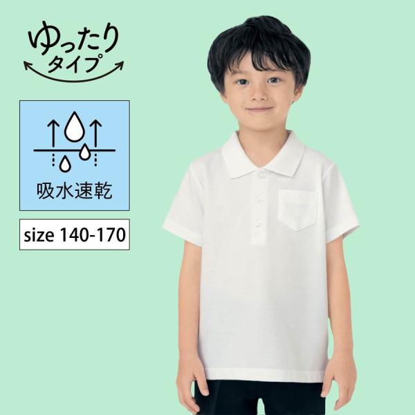 子ども 子供 キッズ キッズ用 トップス キッズトップス 赤ちゃん 通園 通学  爆買