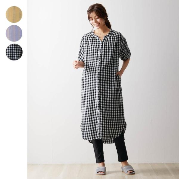 妊婦 マタニティ用 マタニティ パジャマ 半袖パジャマ マタニティパジャマ 爆買