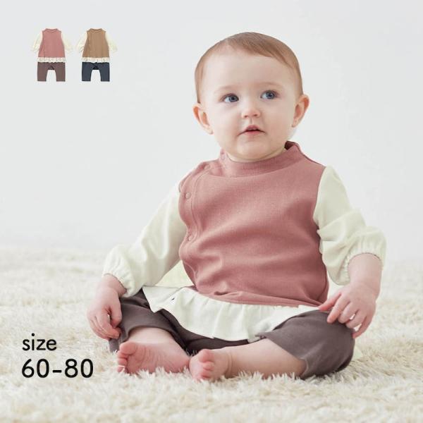 ベビー ベビー服 カバーオール ショートオール ロンパース つなぎ 爆買