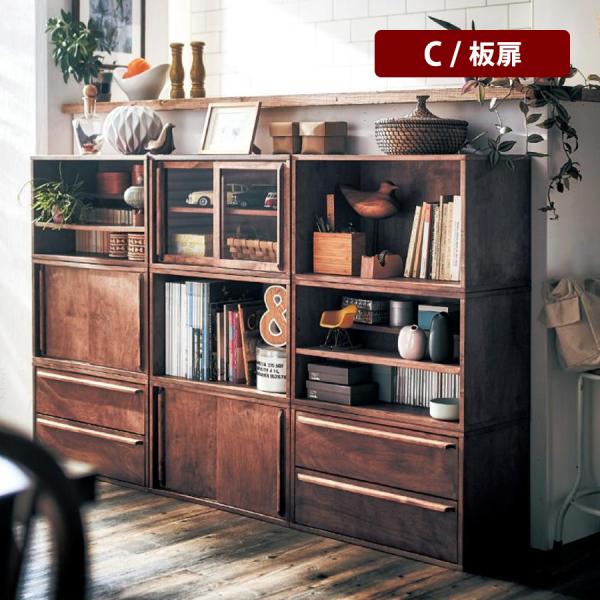 家具 ファニチャー ユニットボックス ユニット 組み合わせ くみあわせ 連結 新生活 tokiori トキオリ 爆買