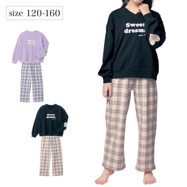 子ども 子供 キッズ キッズ服 肌着 下着 インナー 下着 インナー パジャマ ルームウェアKB 爆買