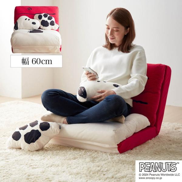 家具 インテリア ファニチャー ソファ ソファベッド sofa ソファーベッド リビング 新生活 爆買