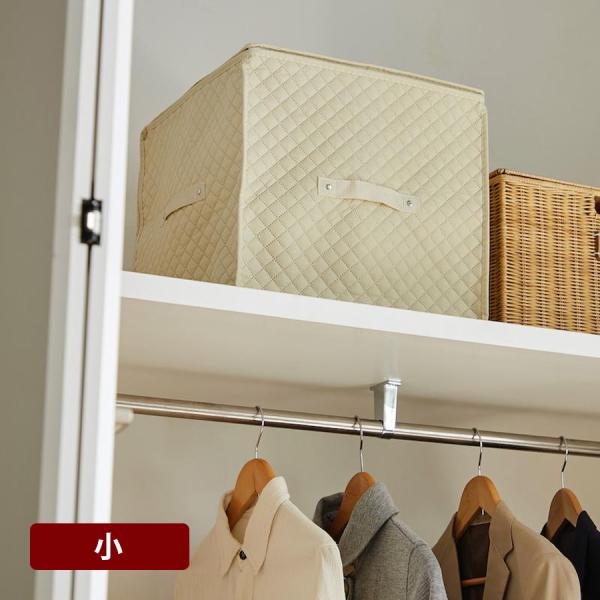 収納 収納用品 寝具収納 ふとん収納 布団収納 蒲団収納 新生活 BELLE MAISON DAYS ベルメゾンデイズ 秋に新調したいアイテム 衣替え収納 押入れ・クローゼット・空き部屋収納 爆買