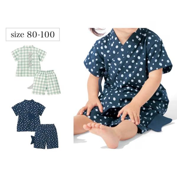 ベビー ベビー服 浴衣 甚平 ベビー浴衣 ベビー甚平 服 ベビー用 爆買