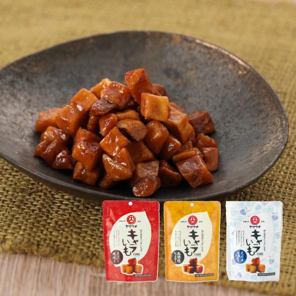 爆買 超PayPay祭